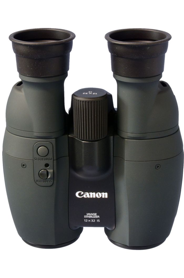 Ace Optics - Used Binoculars